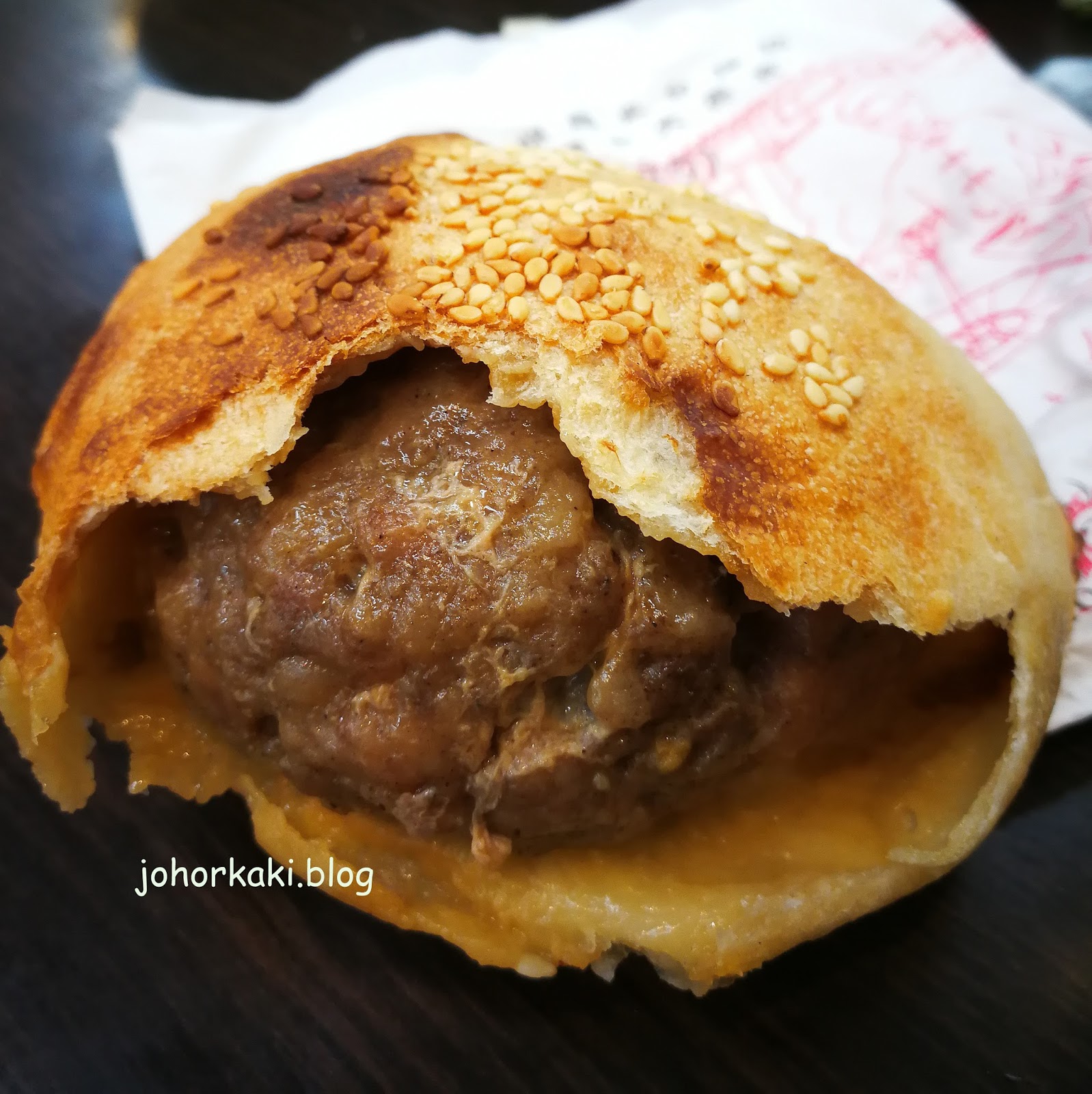 福州世祖胡椒餅 Fuzhou ShiZu Ancestor Pepper Cake or Bun |Tony Johor Kaki ...