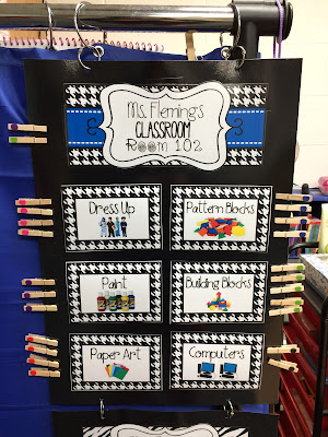 Teaching With Terhune: Fun Friday Behavior Management System