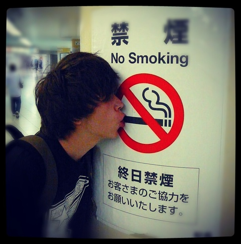 ElRubiusOMG & CO.: Rubius en Japón (PARTE 2)