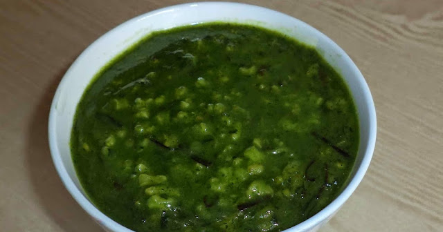 Cuisine Of Manipur: OOTY