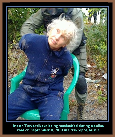 Unknown Gender History: Inessa Tarverdiyeva, Russian Serial Killer ...