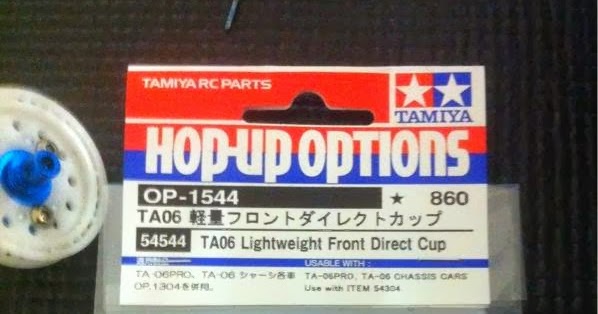 Tamiya 54544 TA06 Lightweight Front direct cup Mini Review TRF417 ...
