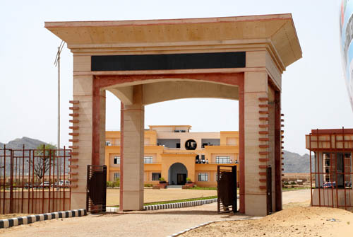 AIT AJMER STUDENT PORTAL : CAMPUS AT A GLANCE