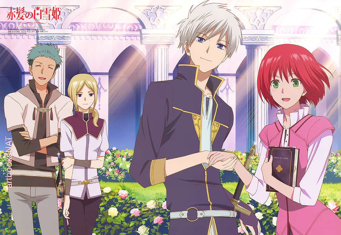 Akagami no Shirayuki-hime