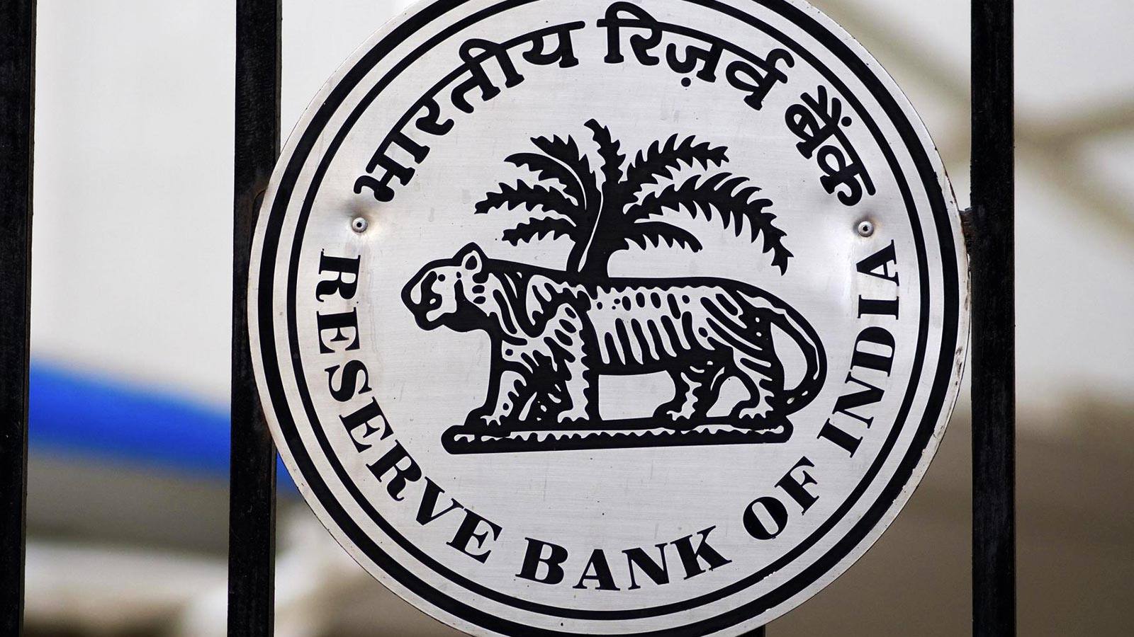 RBI Grade B Phase II Exam Review The Fighter Exampundit in rbi-grade-b-phase-ii-exam-review-the-fighter-exampundit-in