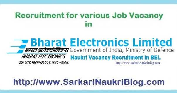 Recruitment of Engineers in BEL Machilipatnam Unit 2018