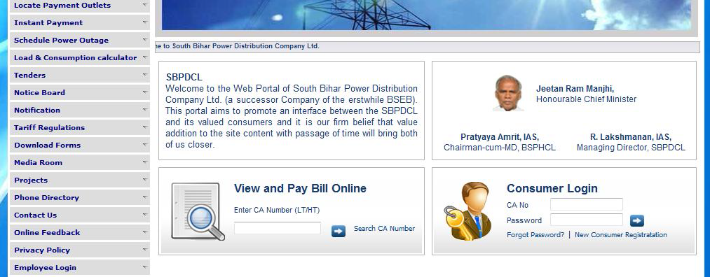 Pay SBPDCL Electricity Bill Online