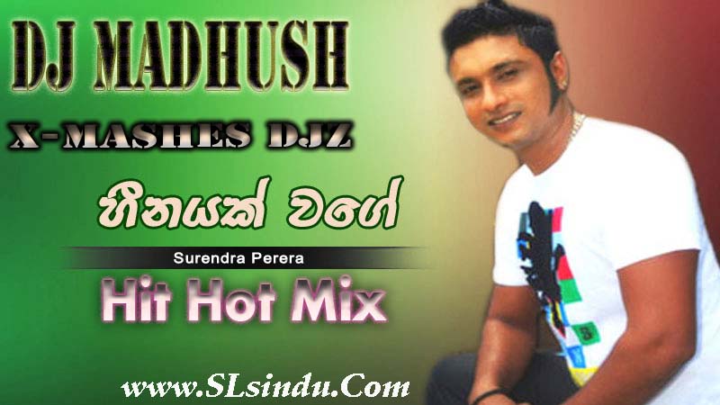 slnewsong.blogspot.com Best Downlaod Site: HEENAYAK WAGE_HIT HOT MIX ...
