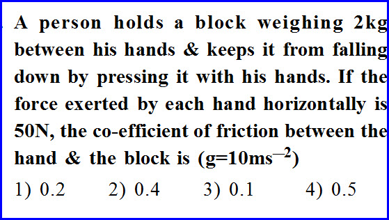 Friction Problems and Solutions Two | IIT JEE and NEET Physics