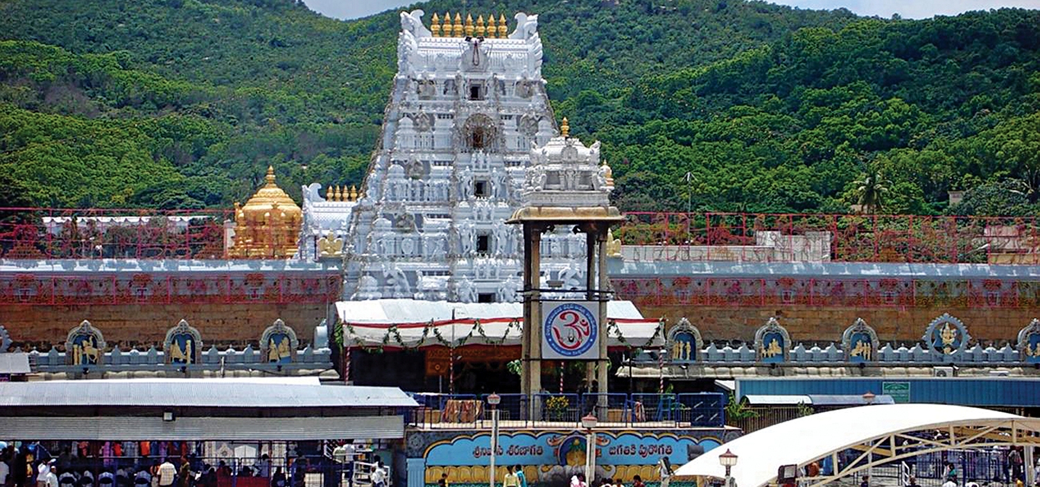 Eworld Infotainment: Thirupathi -The Entrance Of The Lords,Silathoranam