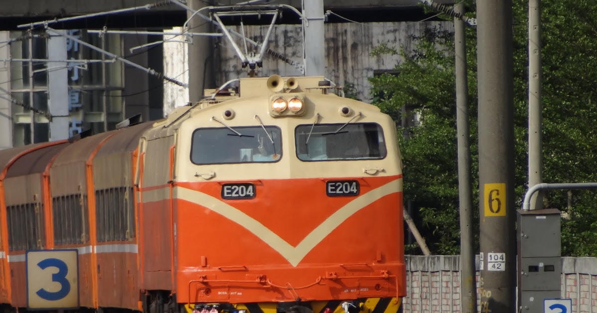 Blair's 鐵道攝影: E204電力機車 / TRA E204 Electric locomotive
