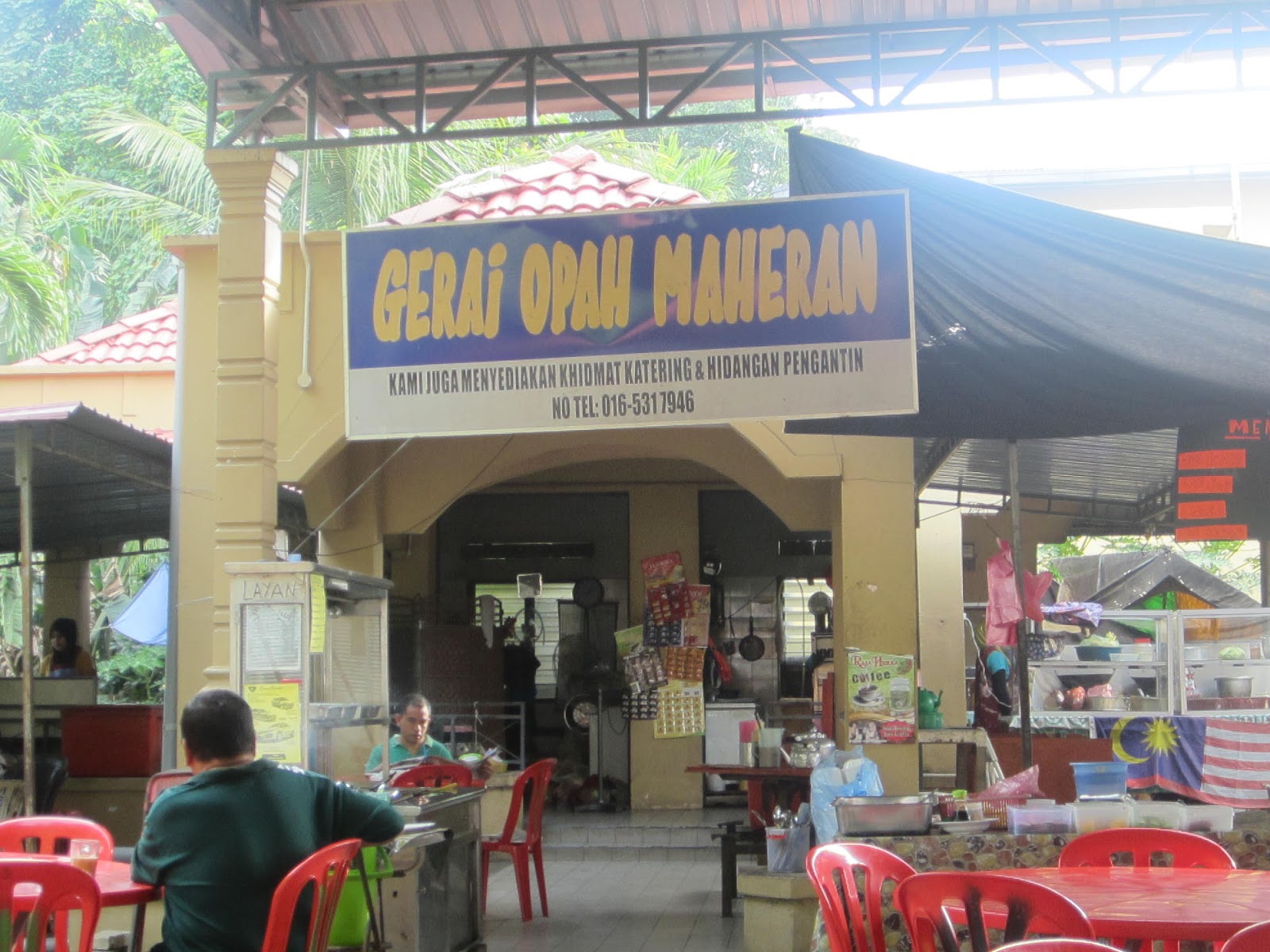 ujang kutik: SATU PAGI DI PEKAN PARIT, PERAK