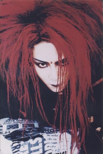 Hideto Matsumoto (hide X Japan) =Life Of A Shooting Star