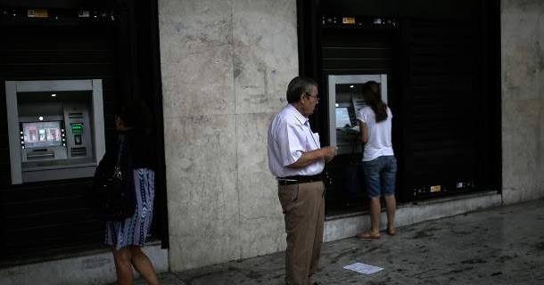 ΚΙΝΗΜΑ ΥΠΕΡΒΑΣΗ: ΝΑ ΦΟΡΟΛΟΓΗΘΕΙ Η ΑΝΑΛΗΨΗ ΜΕΤΡΗΤΩΝ ΖΗΤΟΥΝ ΟΙ ΤΡΑΠΕΖΙΤΕΣ