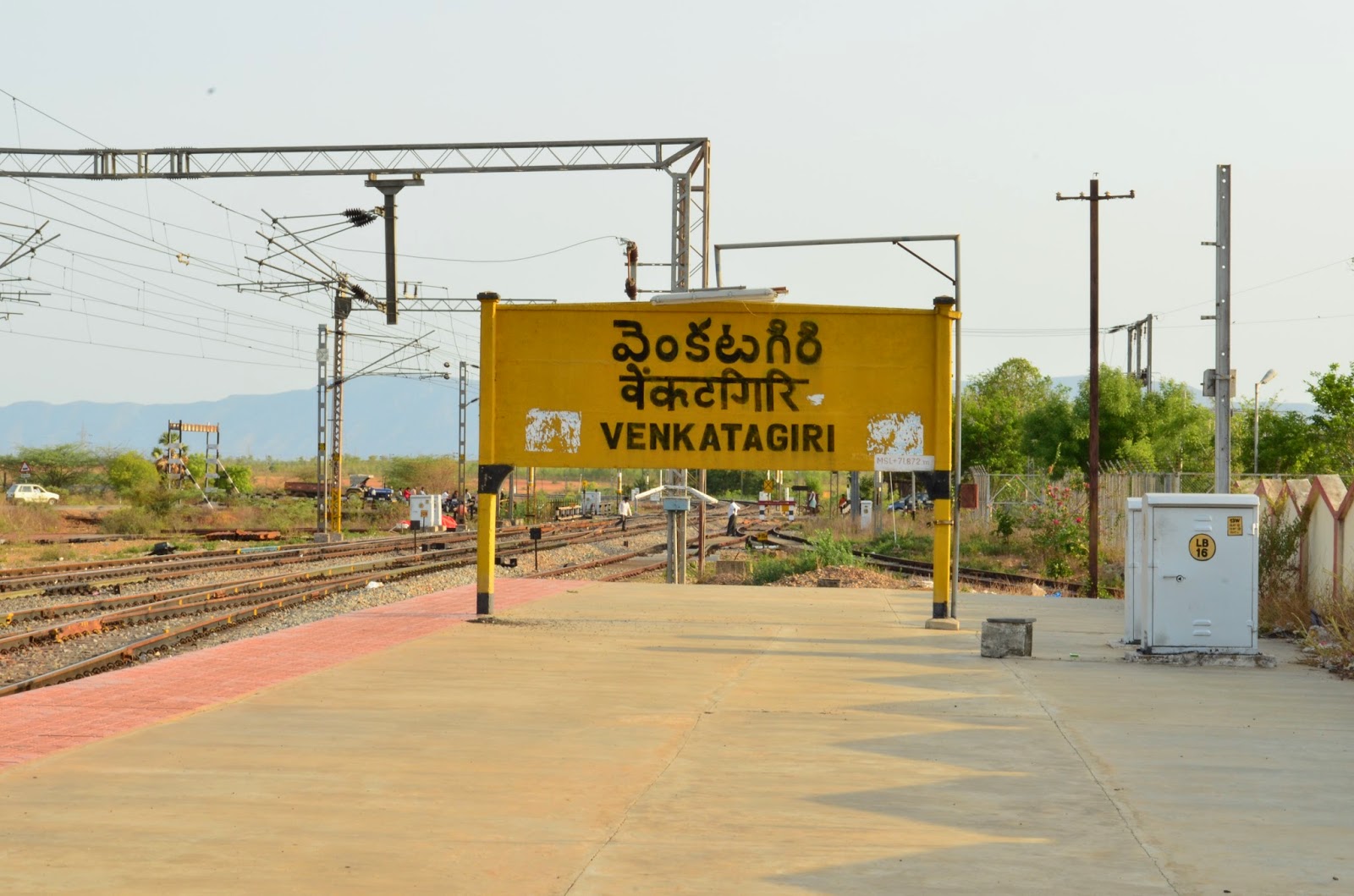Venkatagiri Sarees
