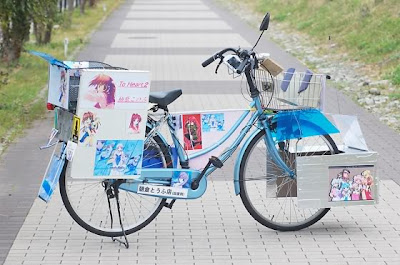 MUNDO JAPON: Itasha, Itansha y Itachari