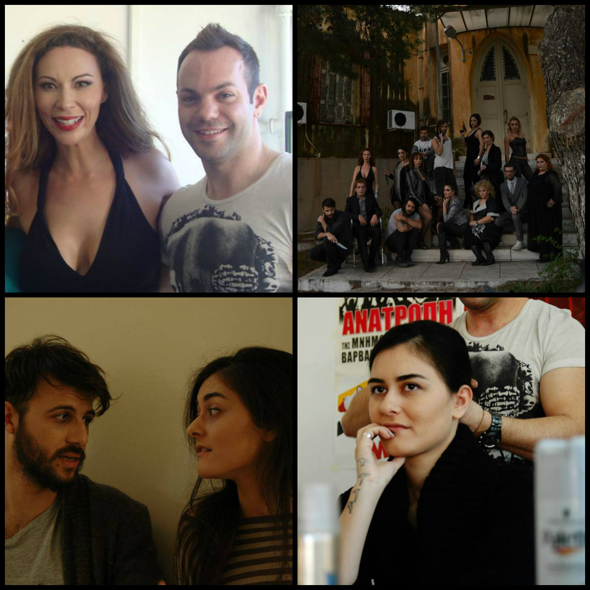 In My World by Panos Mr.Savvas: Θεατρική παράσταση "Μικρές Ιστορίες ...