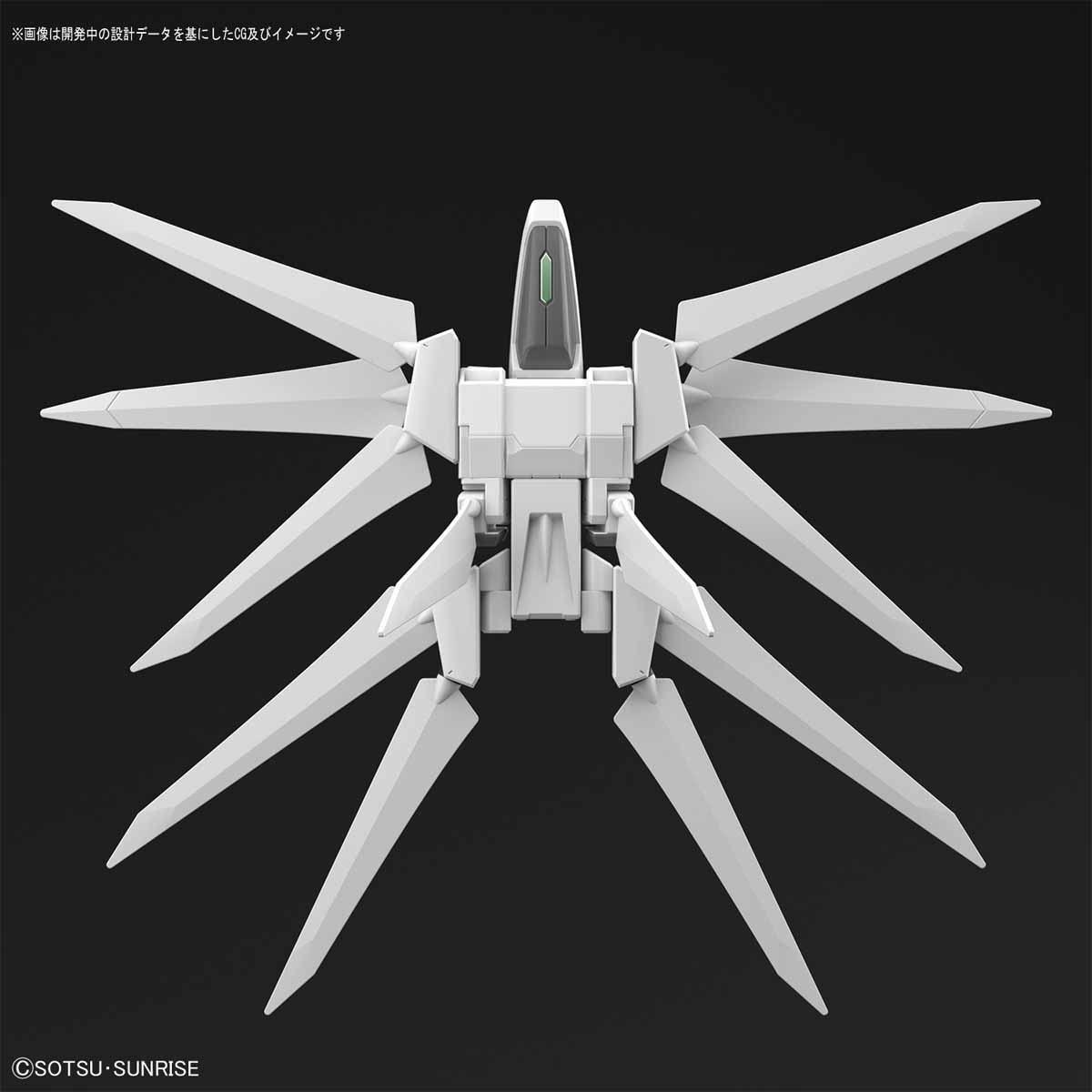 HGBC 1/144 Galaxy Booster - Release Info, Box art and Official Images