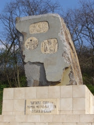 Romania on your travel list !: History and Legends