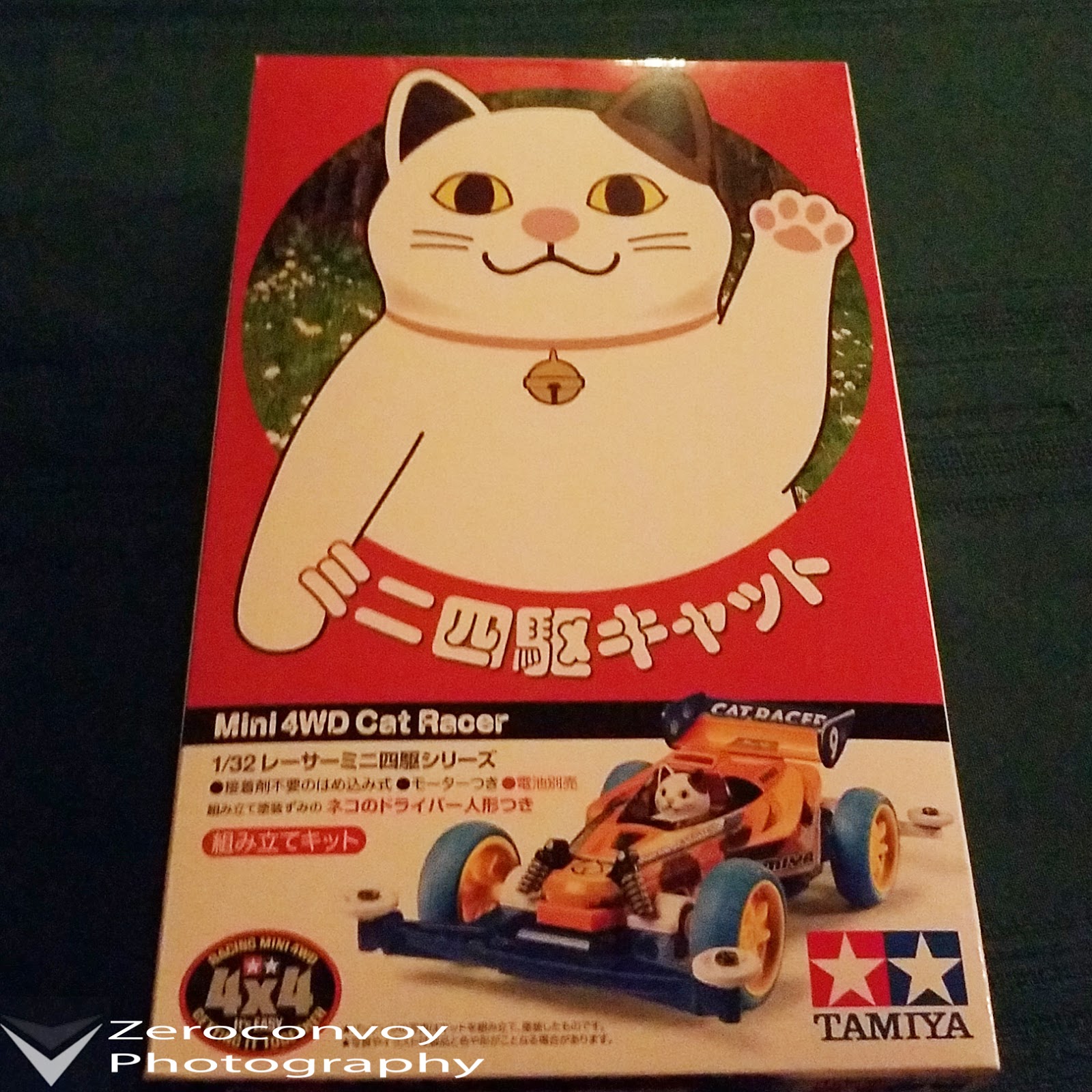 Tamiya 4wd Mini Cat Racer