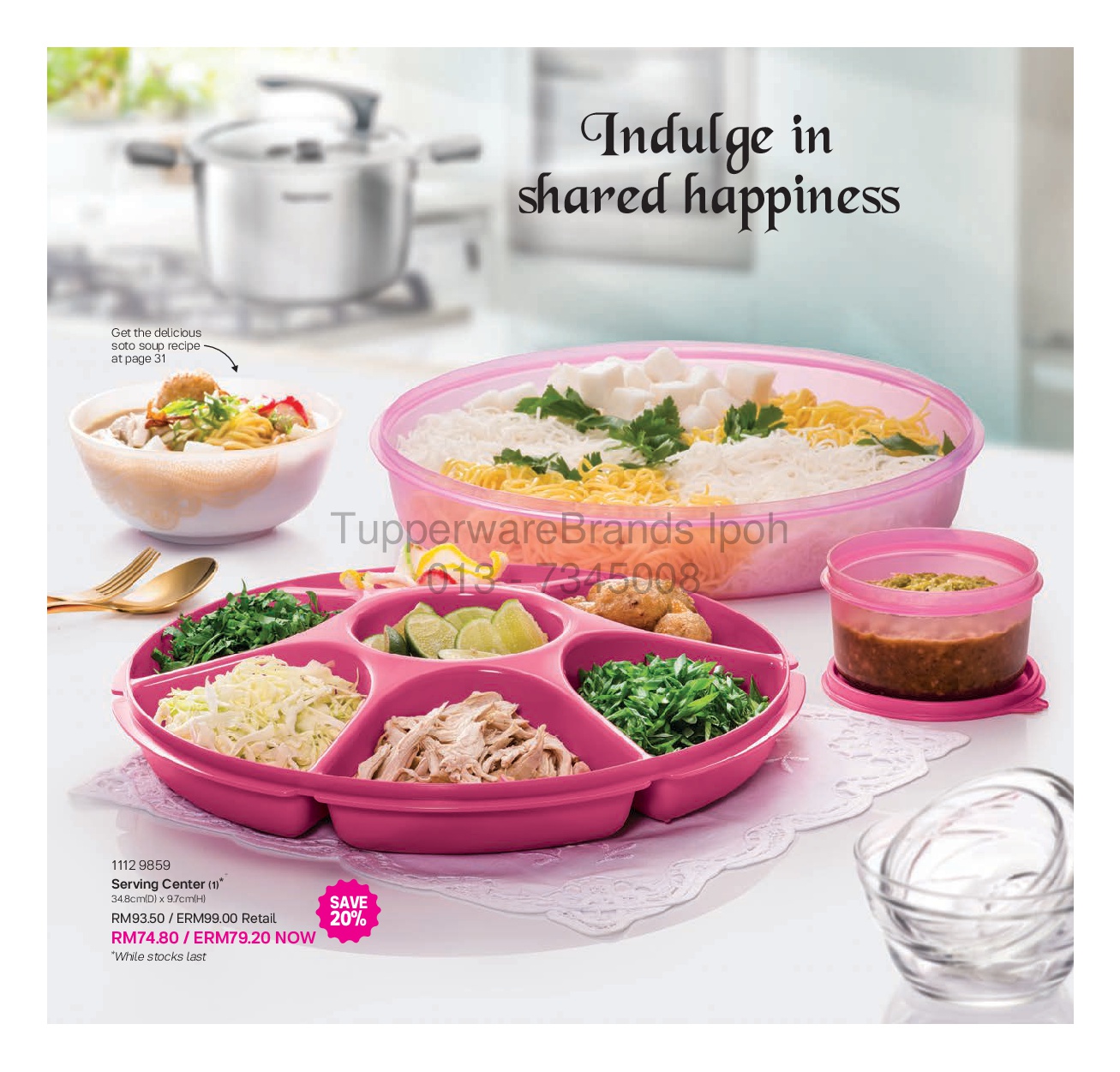 Catalog Raya Mei 2017 - Tupperware Brands Ipoh | Tupperware Dealer Ipoh Malaysia
