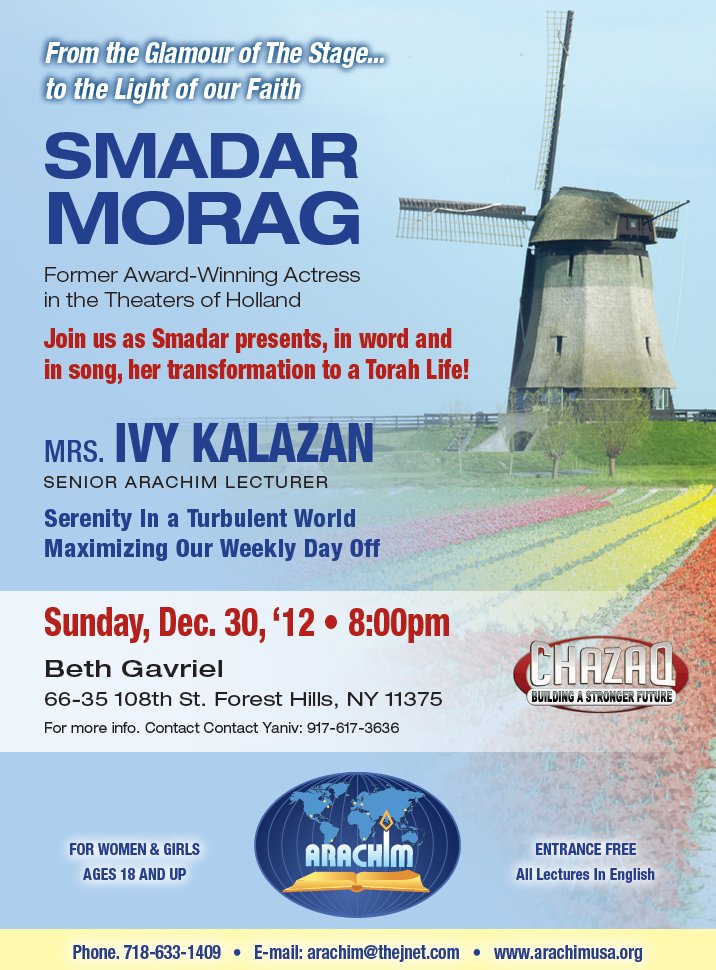CHAZAQ: Special Ladies Event with SMADAR MORAG & MRS. IVY KALAZAN