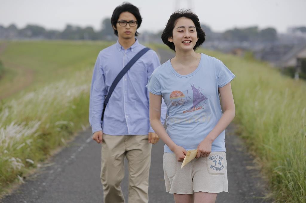 ปีนรั้วรีวิว: My Pretend Girlfriend (2014)