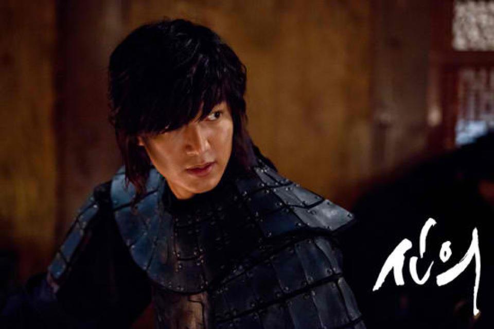 All about My Prince Lee Min Ho - MinhoLoverNaz: Lee Min Ho - "The Faith ...