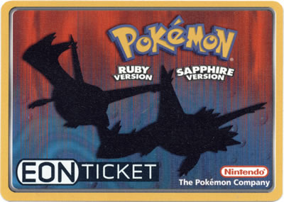 Top 5 Most Valuable e-Reader Cards