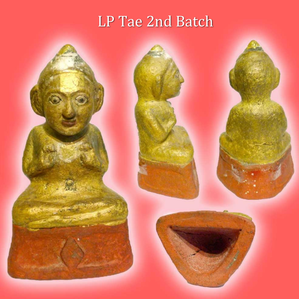 SimplyBuy: Guman Thong "The Fortune Makers Talisman"