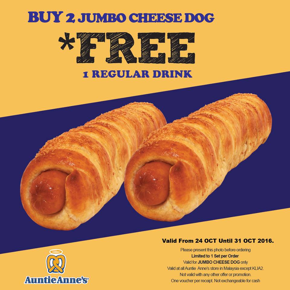 买 Jumbo Cheese Dog 送饮料优惠