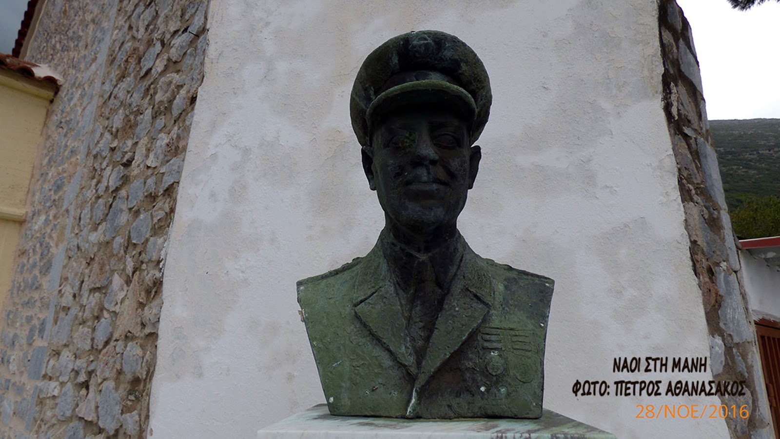 ΝΑΟΙ ΣΤΗ ΜΑΝΗ ΚΑΡΕΑ ΚΑΤΩ ΑΓΙΟΣ ΝΙΚΟΛΑΟΣ