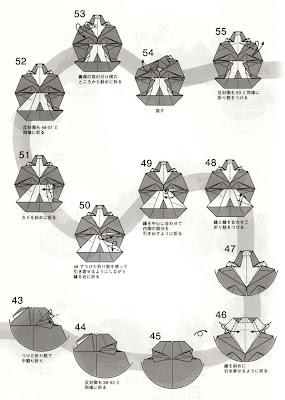 PAPIROFLEXIA PARA TOD@S: COCKER SPANIEL