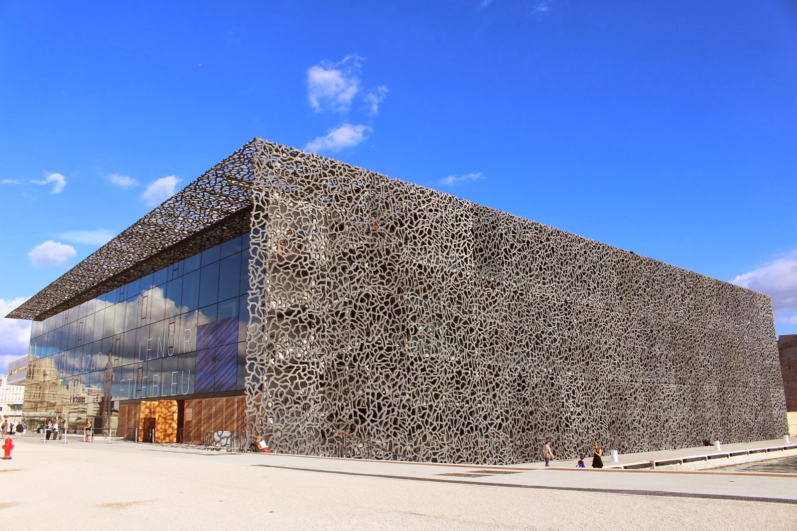 WITHWORKS: SUPER Concrete[UHPC] 활용기술개발 연구과제 참여(주관:건설기술연구원, 공동연구기관: 서울대학교)