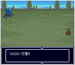 Mundo Retrogaming: Metal Max Returns