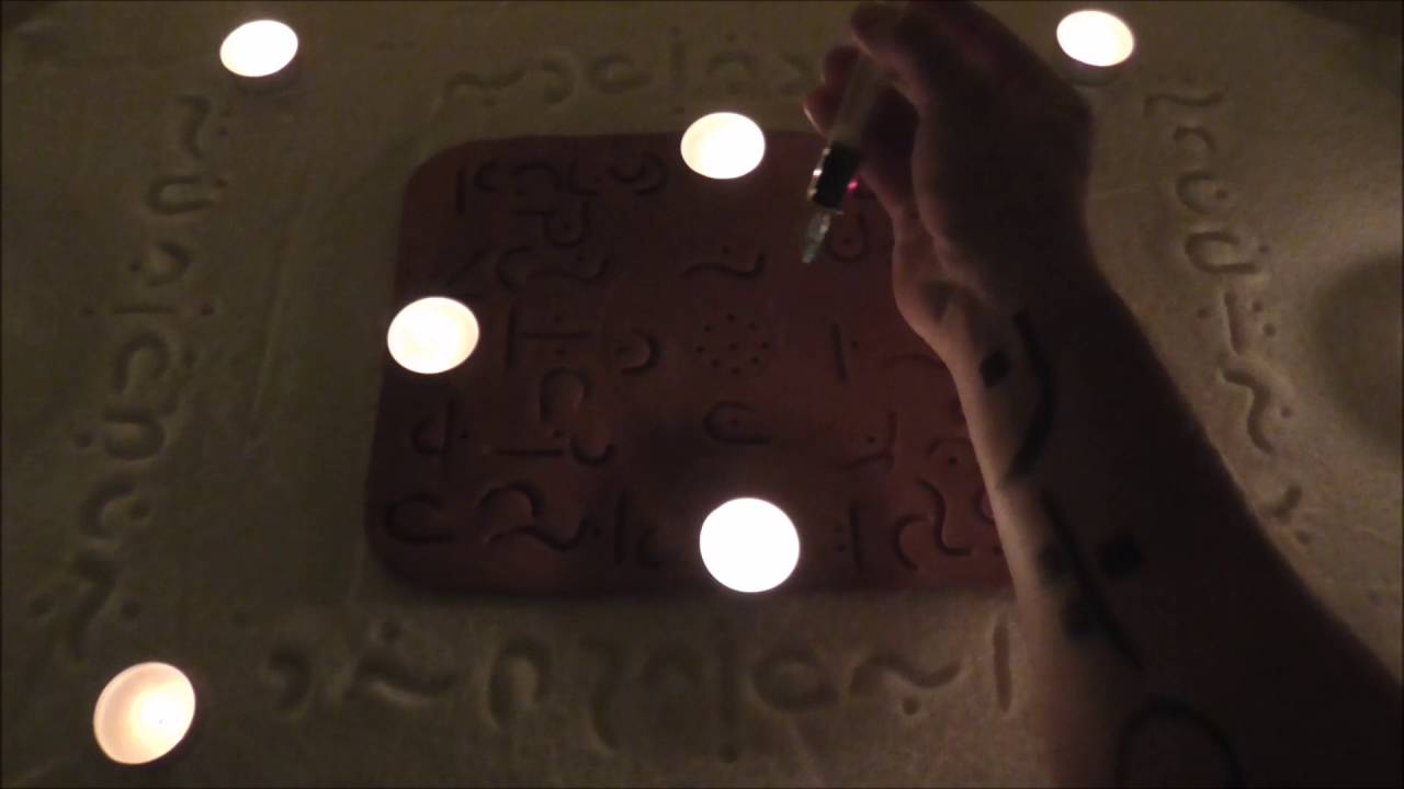 Ars Almadel De El Lemegeton Clavicula Salomonis