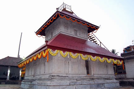 Shri Mahalingeshwara Temple Basrur - Basrur