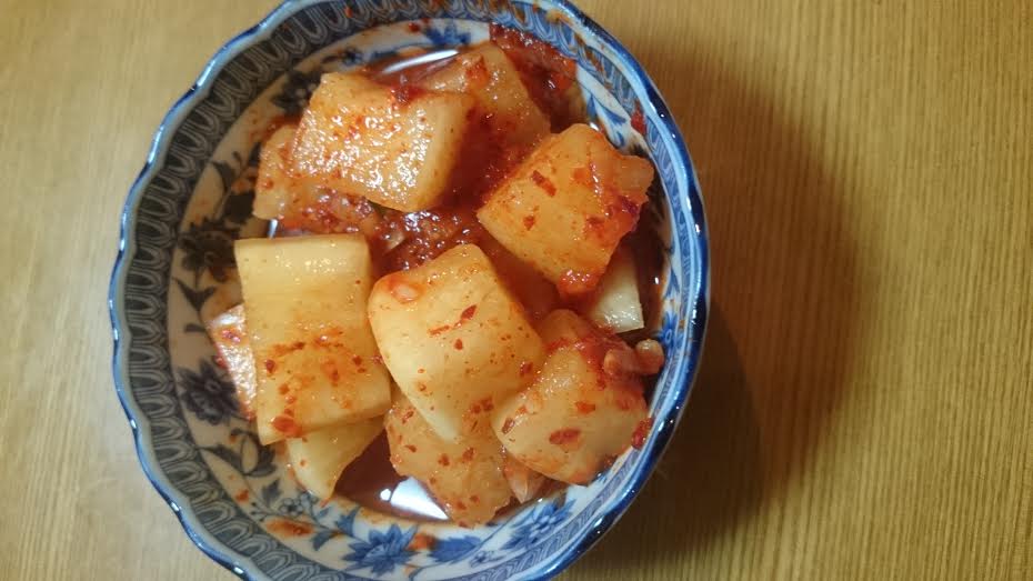 Aogaku IE3 Daily Blog: Kakuteki