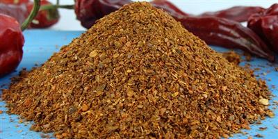 Alen: Claridad de Pensamientos: El Merkén: Condimento Autóctono Mapuche