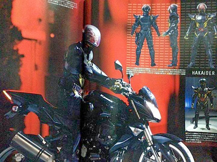 New Hakaider Image From The Kikaider Reboot Movie - JEFusion