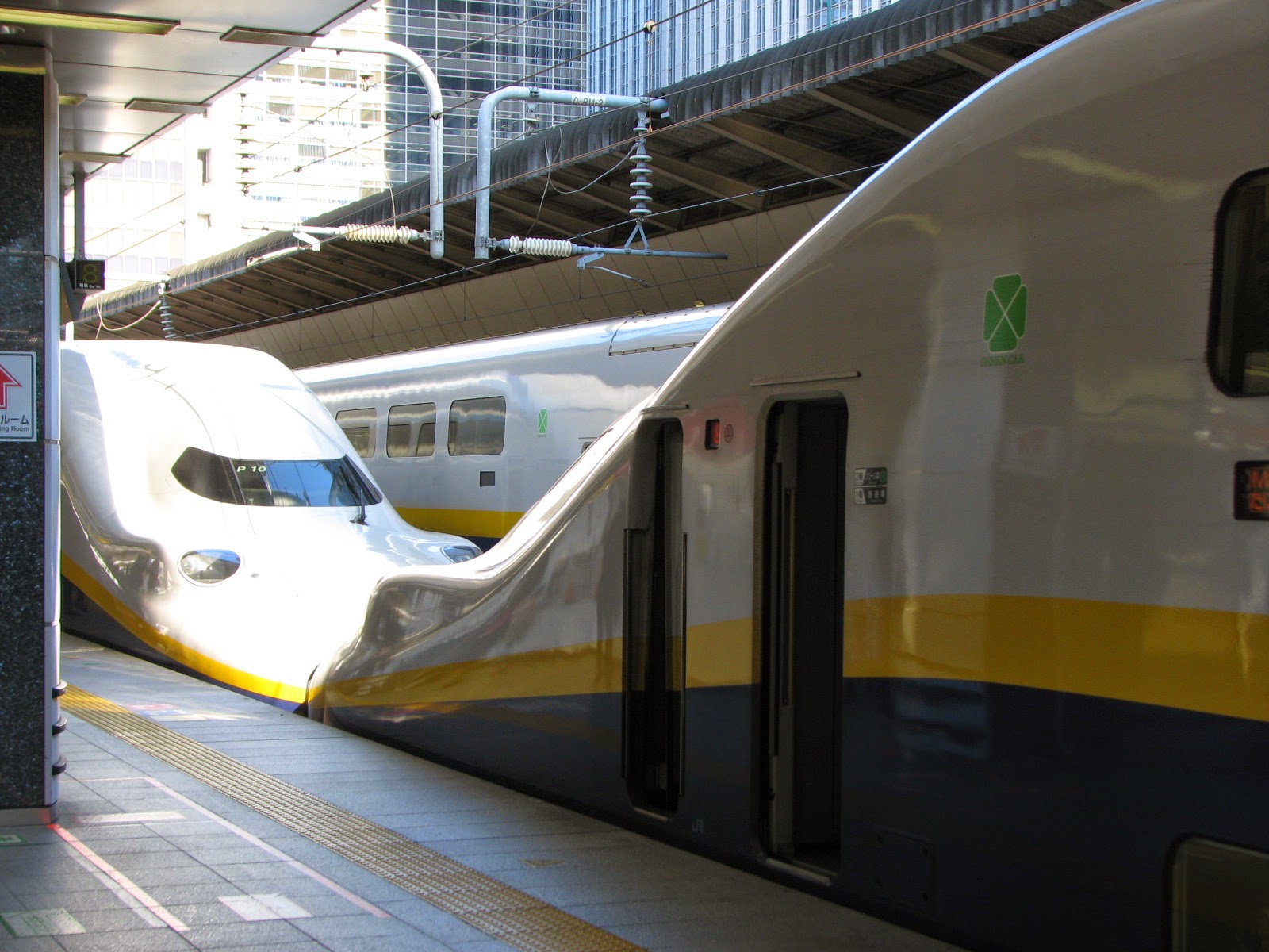 Armand's Rancho Del Cielo: 50th Anniversary of Japan's Shinkansen