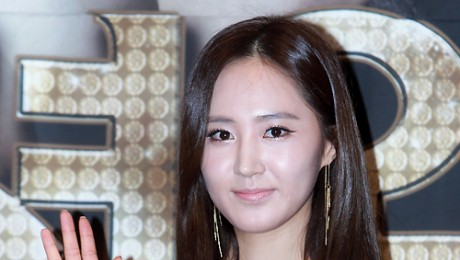 Yuri de Girls 'Generation (SNSD) en una Aula del Colegio "Brilla aún ...