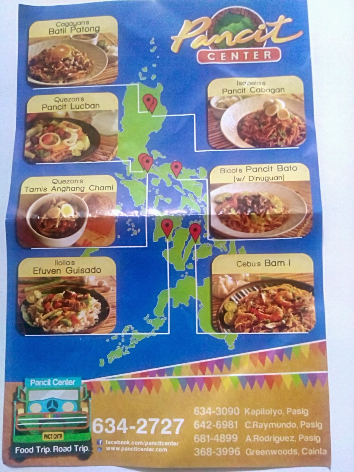 Rock-a-by-Rach: RFWE: Pancit Center