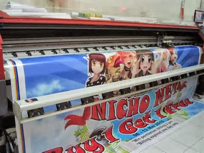 Mesin Digital Offset Printing Serbaguna