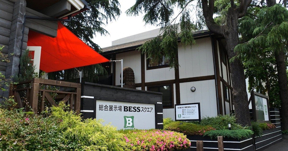 Miracle Wonder Device