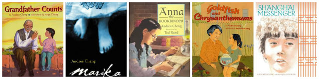 Randomly Reading: Remembering Andrea Cheng (1957-2015)