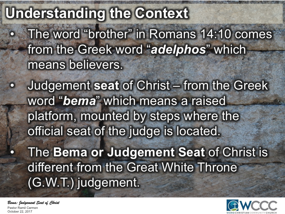 Pastor Ramil Carmen's Blogs: Bema, Judgement Seat of Christ