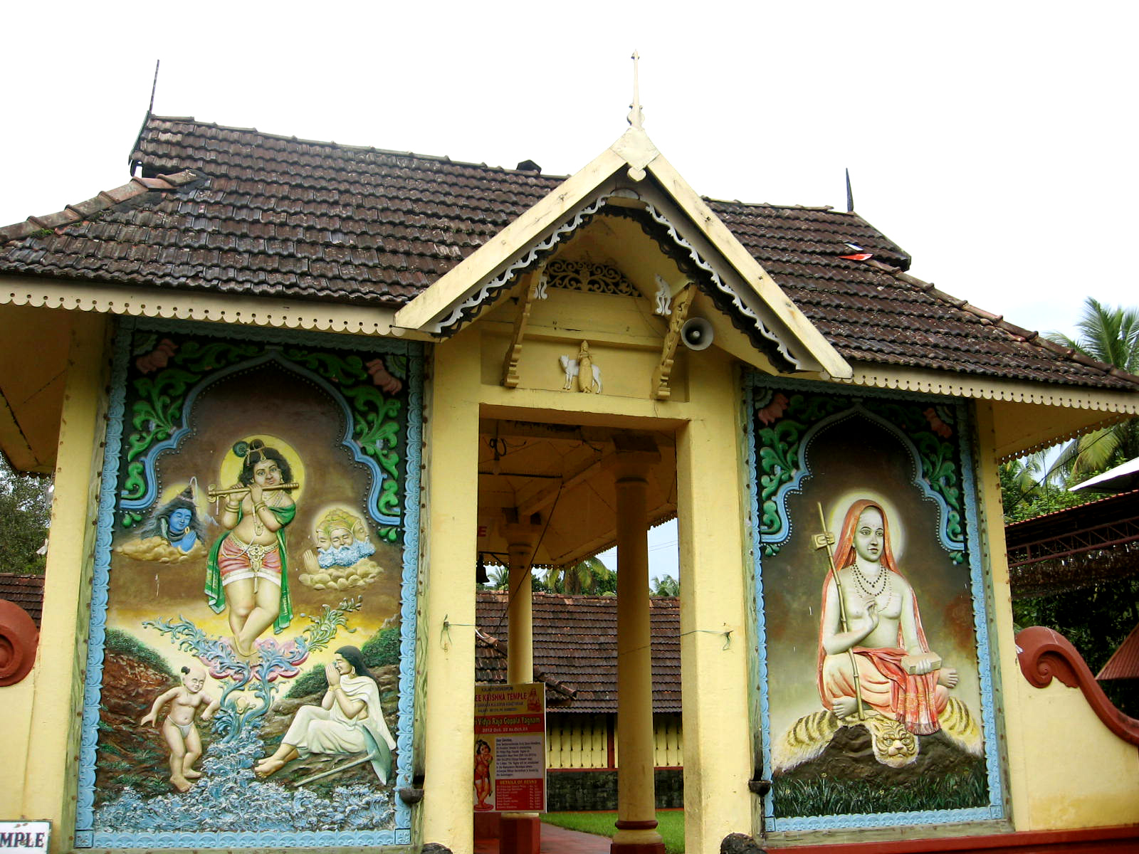 ebharat darshan: Kalady - Birth Place of Adi Shankara