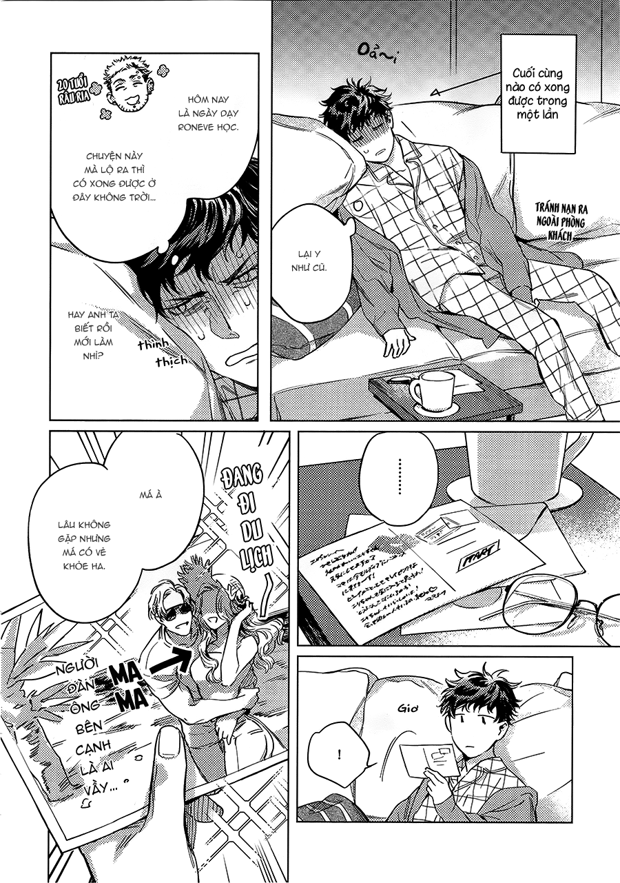 AS team: Reincarnation chap 2 - Rika Mayama