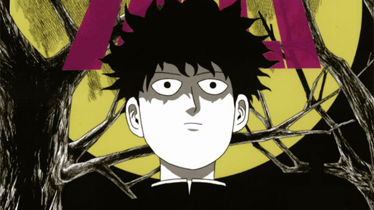 El blog de SushiGeek!: Tráiler del nuevo anime del autor de One Punch ...